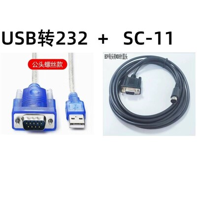 国产Plc工业控制板Fx3U 2N 1N小体积微可编程控制器4轴Rs485模拟