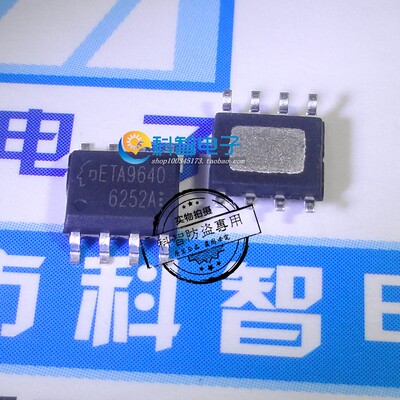 一只也可直拍ETA9640 ETA9640E8A 5V1A同步升压型线性锂电充电IC