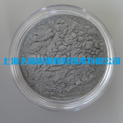 ZL101，ZL102，ZL103，ZL104，ZL105，ZL106，ZL107，ZL109合金粉