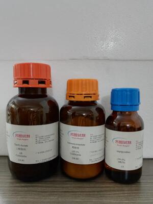3-(4-吡啶基)丙胺 30532-36-6 纯度97% 1g 5g