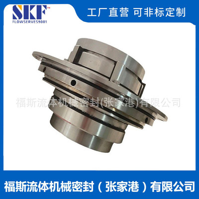 40TL-35 50TL-35 50TL-40 立式脱酸泵机械密封 量大价优