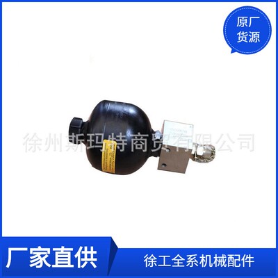 批发徐工原厂配件装载机备件ZPK100280DFLR25230R柱塞泵804000867