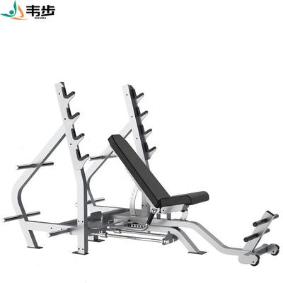 韦步XS-7104商用三向卧推架健身房多功能可调上下斜平躺式举重床