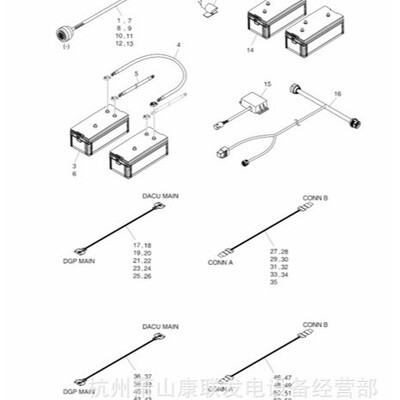 65.29101-6052A延长布线L136T斗山