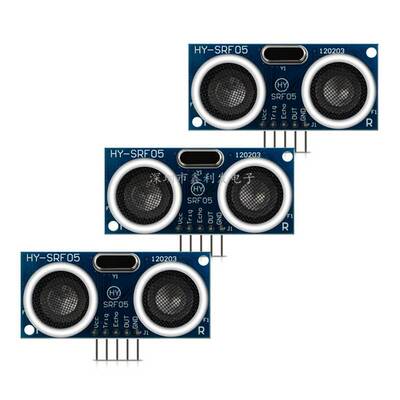 HY-SRF05超声波模块 超声波测距模块 超声波传感器 附资料 原理图