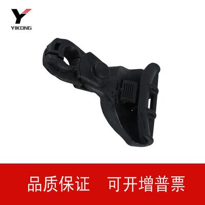 外贸 固定电缆悬挂线夹JCG CJS集束 塑料绝缘悬垂涨线夹 电力金具