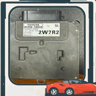 议价89908-58040   2W7R2  丰田新款低配