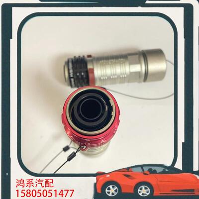 议价Amphenol HVBI 705R10AFCARDFG