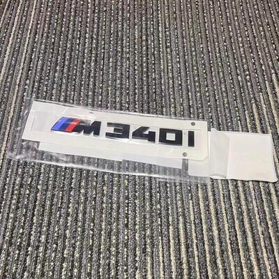 议价BMW/宝马新款3系G20G21G28全新原厂M340i