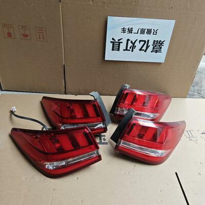 议价北汽新能源EU5后尾灯，R500/R550/d50尾灯，