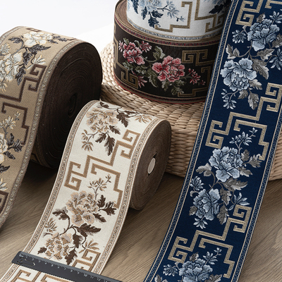 国风牡丹花边辅料12cm