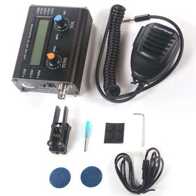 开源USDX短波电台  3波段业余电台