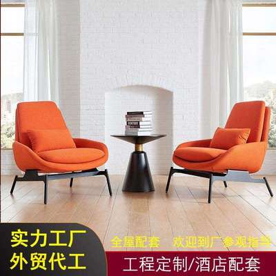 意式极简设计师沙发椅铁艺布艺休闲椅创意客厅商务洽谈单人沙发