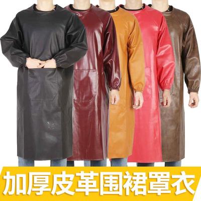加厚耐磨软皮革围裙石材厂厨房水产罩衣上班工作耐用加长男女食堂