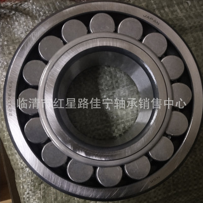 E型 钢板保持器  22317EAE4  山东厂家现货销售