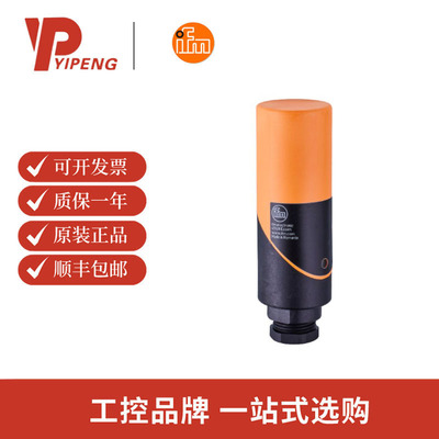 易福门/IFM  电感式接近开关 IB5063 IBE3020-FPKG
