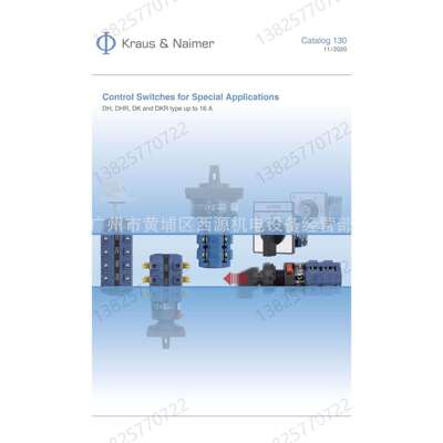 CG4A341-600FS1奥地利K+N开关设备