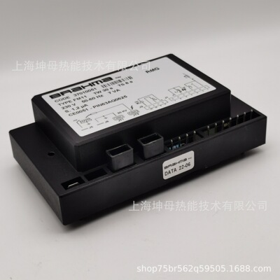 BRAHMA布莱玛DM 32燃烧控制器