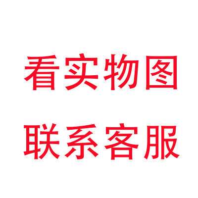 轮廓规仿形规带锁Contour木工测量取形量规取型器 不规则量弧度尺