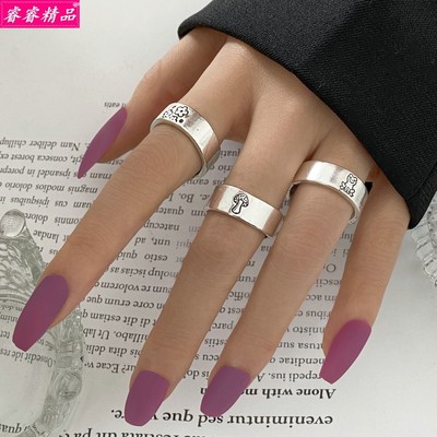 VintageEravedBuflyRN