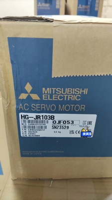 三菱HG-JR103B 伺服电机带刹车低惯性，额定输出1kw