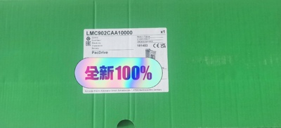施耐德伺服驱动器 LMC902CAA10000 全新原装正品