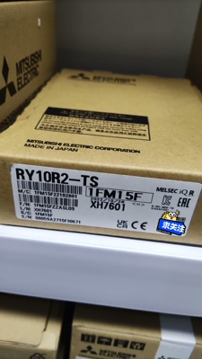 三菱RY10R2-TS IQ-R系列输出模块RY10R2 全