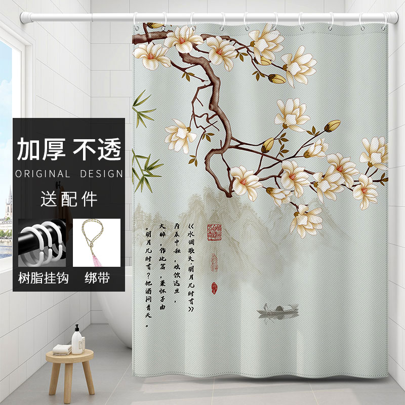 中式花鸟浴帘套装免打孔卫生间隔断帘洗澡防水布加厚防霉浴室帘布