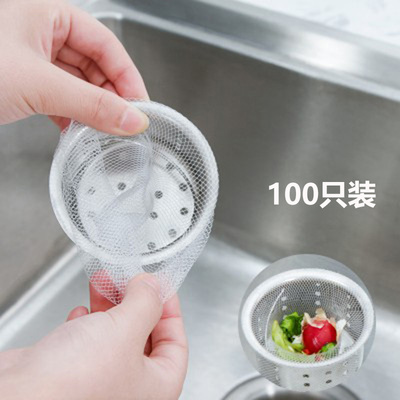 100只水槽管道口过滤网残渣防堵水切袋排水口垃圾过滤网袋水切袋