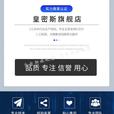 AD549JHZ/LHZ /KHZ AD549SH/883B 精密运算放大器 全新原装 现货