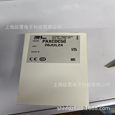 PAXCDC50 红狮red lion通讯卡