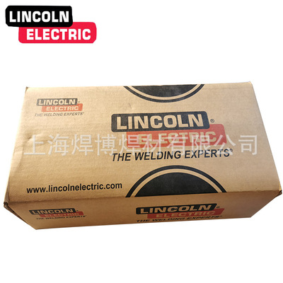 林肯焊条ENiCu-7 SNi4060镍基焊条 NiCu70/30镍铜电焊条 现货供应