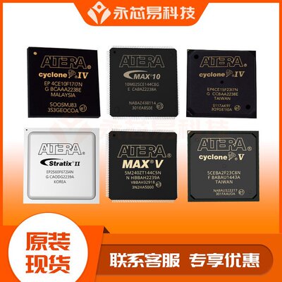 EPF6024AQC208-3N FPGA现场可编程逻辑器件 ALTERA 封装QFP208 批