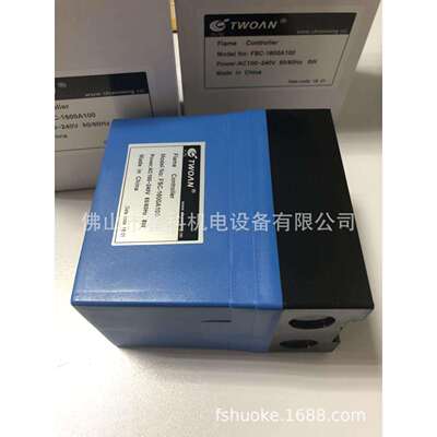 燃烧控制器FSC-1600A100