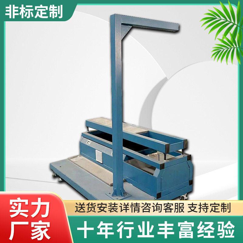 厂家售水环造粒PP废旧塑料再生造粒机 切粒小车 水下切粒配套设备