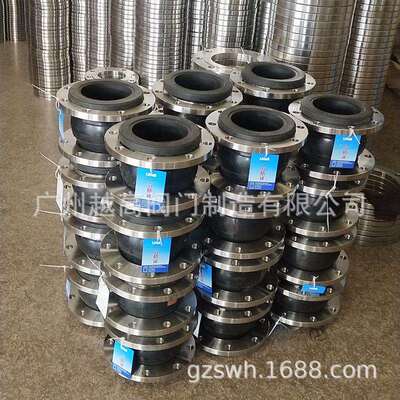 内衬四氟橡胶软接头法兰不锈钢橡胶软接头强酸强碱防腐弹性接头