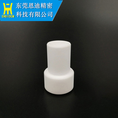 ENDE陶瓷穿线导咀 陶瓷导引咀 出线导嘴 线切割 慢走丝配件