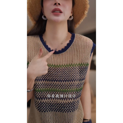 灵子的私服夏季薄款高级洋气女装条纹无袖上衣-Y22025
