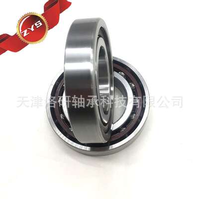 洛阳轴承研究所ZYS机床主轴轴承B71900-2RZHQ1P4陶瓷球轴承