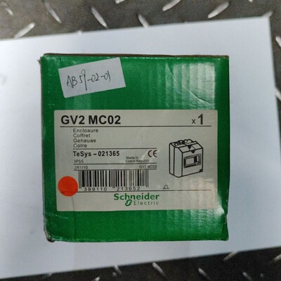 GV2MC02  空开保护罩