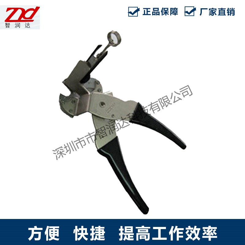 智润达 ETH E型卡簧钳 介子叉 挡圈钳 二合一卡簧E型卡环安装工具