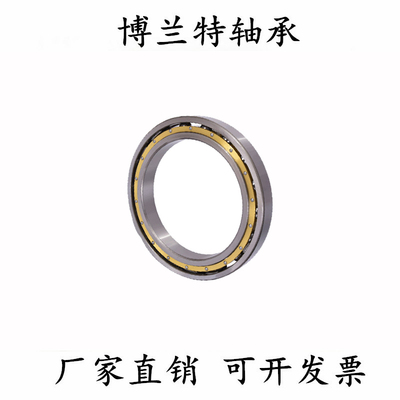 超薄壁单列深沟球轴承铜保61852M 61856 61860 61864 61868 61872