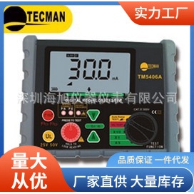 泰克曼TM5406A漏电开关测试仪|TM-5406A漏电开关测试仪 价