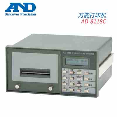 日本AND艾安得微型条码打印机AD-8118C AD-8126 AD-8127 AD-8128A