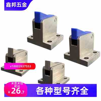 止回组件ATBM7A 7SA 10A 14A-S/H-TP BT PI BL止回器替换米思米
