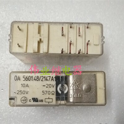 OA 5601.48/2147A1/61 20V 拆机DOLD继电器