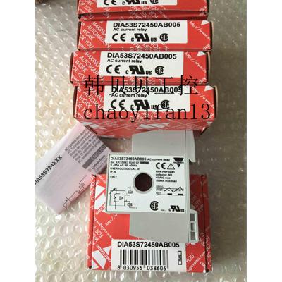 特价DIA53S72420A/DIA53S72450AB005佳乐CARLO GAVAZZI继电器