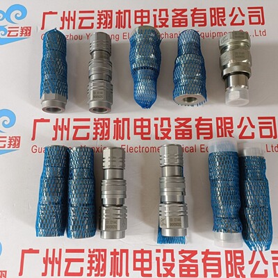 因特威INTEVA高压球阀131.11113LI   131.12113LI