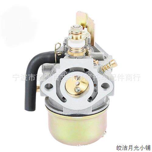汽油发电机配件 EH12 252-62404-00 EH12-2B EH 12-2D_虎窝淘