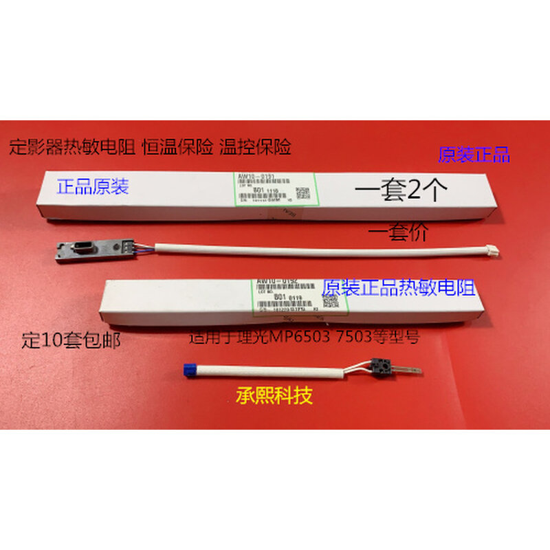 IM7000_淘宝天猫折扣_IM7000相关商品大全价格图片搜索赛选_综合排行榜-虎窝淘